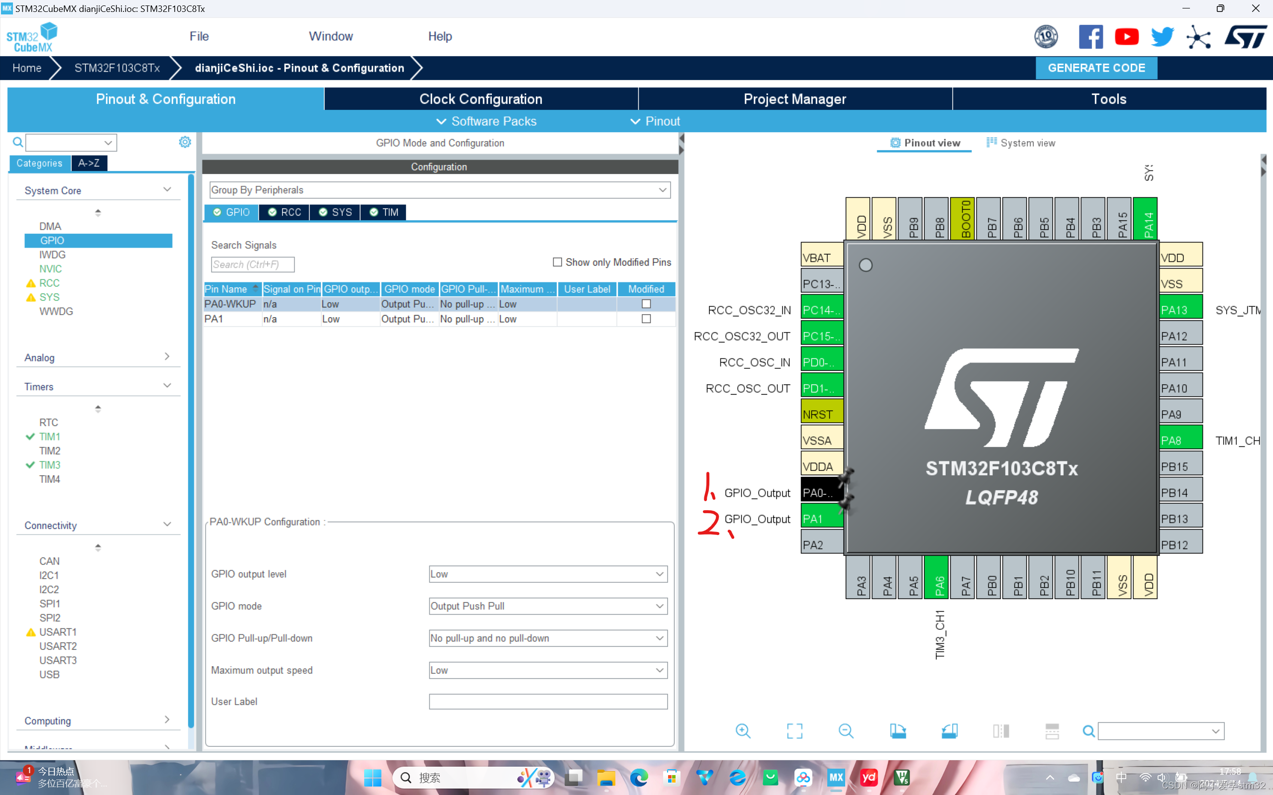 stm32f103c8t6控制直流霍尔编码器电机（包会的）_at8236 stm32-CSDN博客