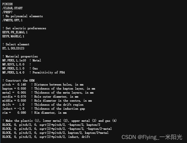 【ANSYS如何输出Garfield++的LIS文件】_ansys文件生成elist.lis-CSDN博客