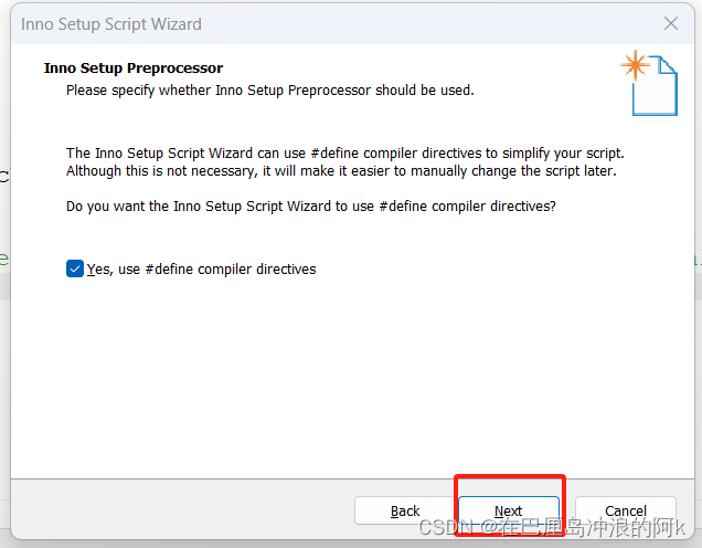 安装程序制作工具Inno Setup Compiler安装与使用教程-CSDN博客