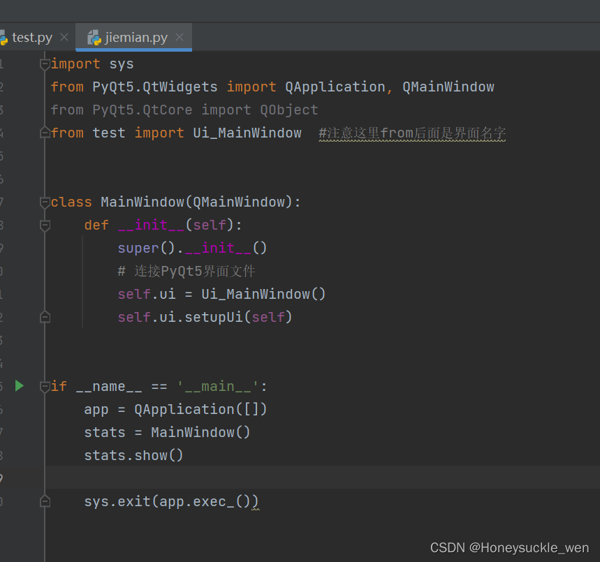 利用Pycharm工具将Python+Qt项目打包成exe应用程序_pycharm打包pyqt5-CSDN博客