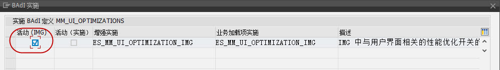 MB5B/MB58/MBLB切换ALV清单输出显示的设置_mb5b选择日期选历年,导不出数据-CSDN博客