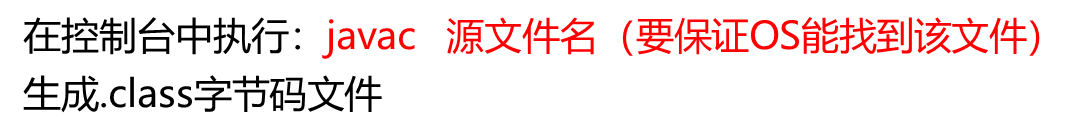 Java Vscode如何使用命令行运行java程序vscode运行java Csdn博客 3393