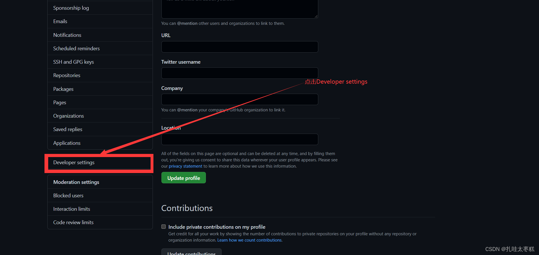 生成一个GitHub的token用于git推送本地库至远程库_git push token-CSDN博客