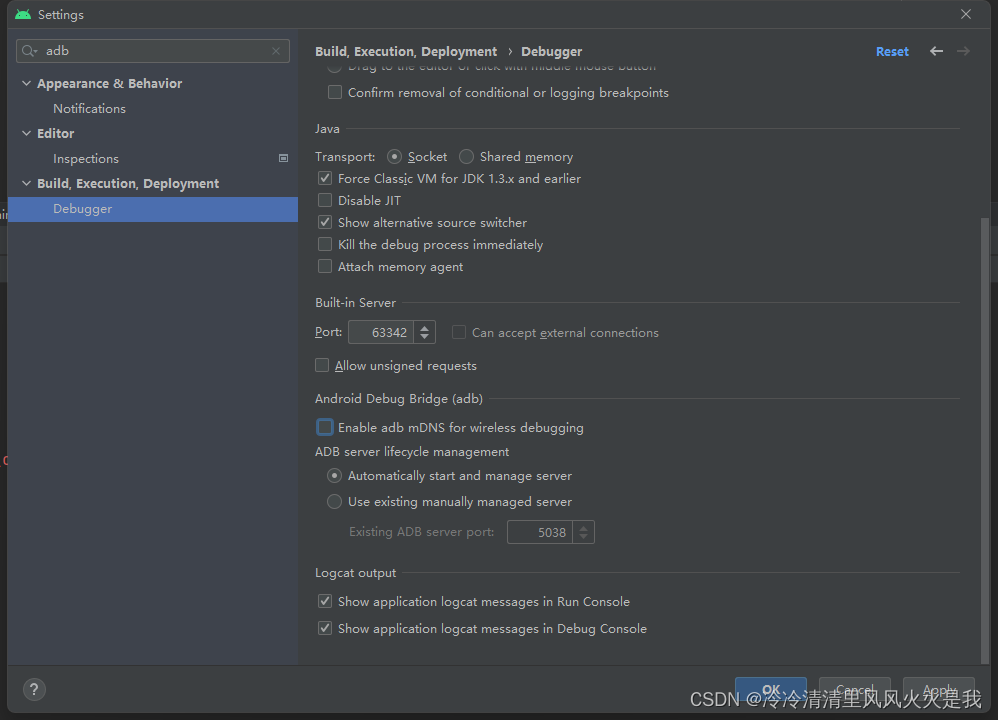 cannot reach adb server, attempting to reconnect.-CSDN博客