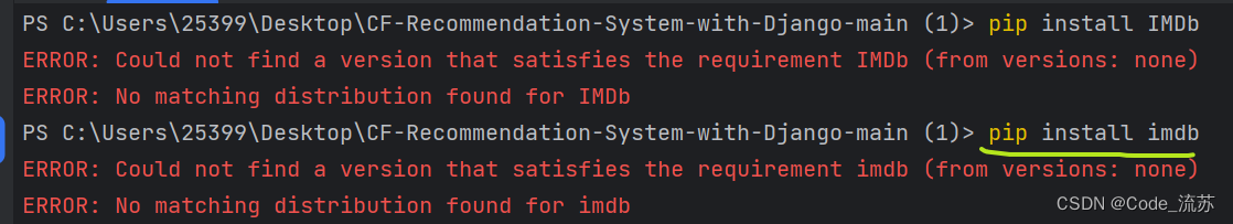 填坑记5：安装imdb库失败 ERROR: No matching distribution found for imdb_no ...