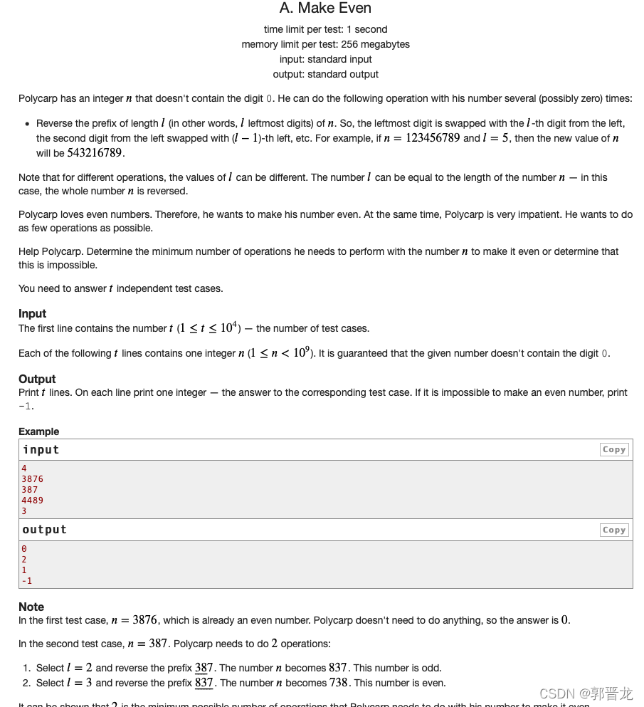 Codeforces Round #756 (Div. 3)_codeforces round 756 (div. 3)-CSDN博客