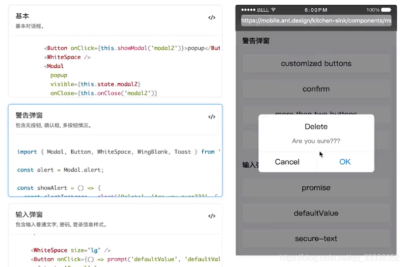 React+TS+antd_react+ts+antd教程-CSDN博客