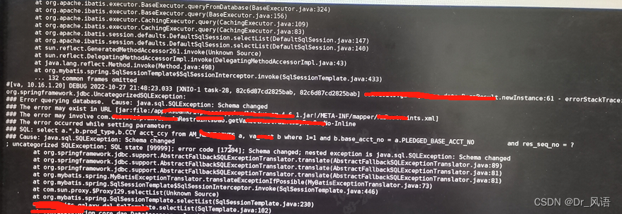 数据库查询时报The error occurred while setting paramenters_the error occurred while setting parameters ...