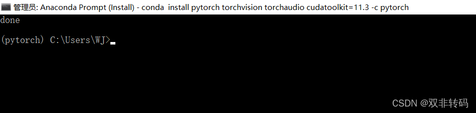 安装pytorch和其他库的常见问题及解决办法您当前安装的pytorch及其附属库 Csdn博客 