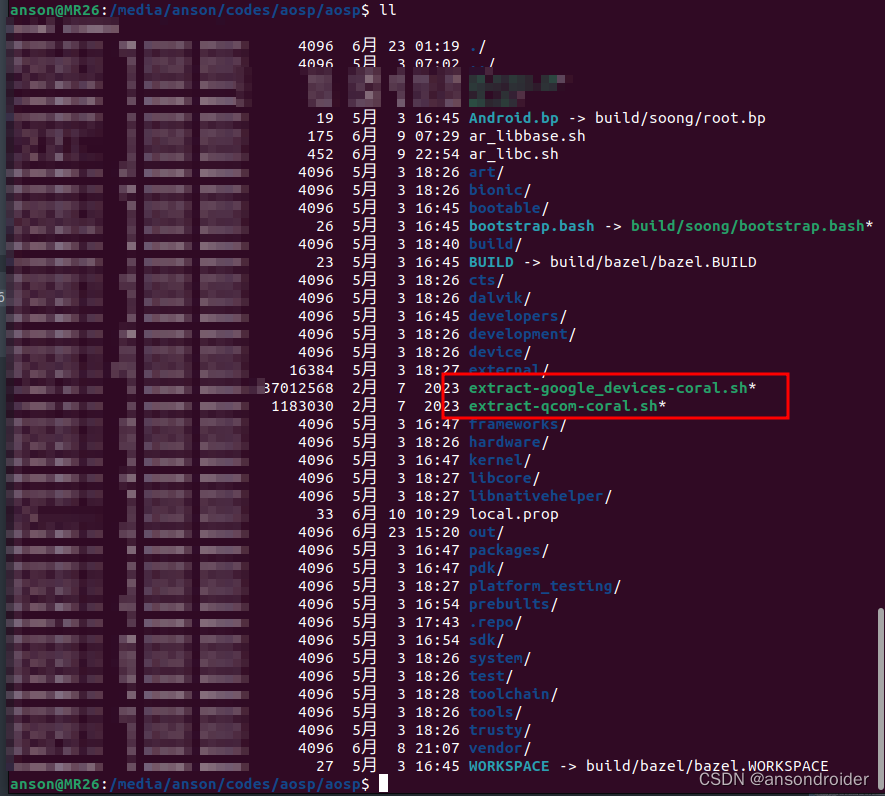 Android AOSP 编译并烧录到Google Pixel4XL_aosp pixel-CSDN博客
