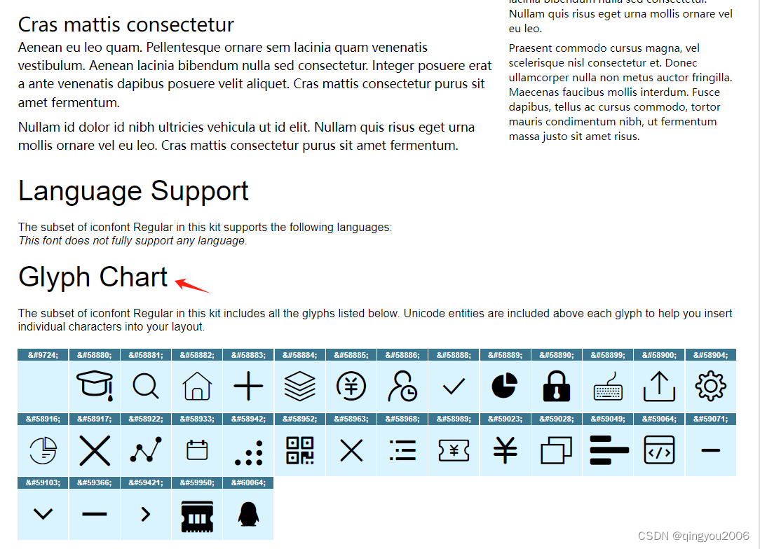 C# wpf 字体图标预览，html字符与unicode转换_图标转unicode-CSDN博客