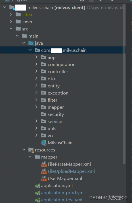 Spring Boot 3 搭建_springboot3 搭建-CSDN博客