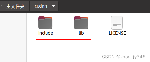 MindSpore1.10.1安装步骤详解（Ubuntu20.04+3080Ti+CUDA11.1+Python3.8）_ubuntu安装mindspore-CSDN博客