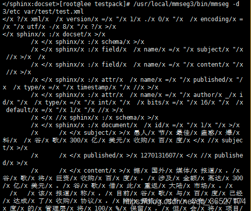 Sphinx和中文分词Coreseek的使用详解配置_coreseek网站中文分词核心配置-CSDN博客