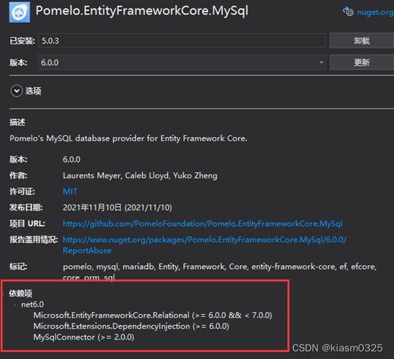 .net ABP框架连接MySQL避坑_abp 链接mysql-CSDN博客
