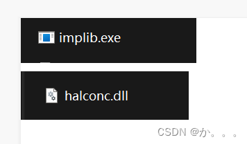 Halcon和C++ Builder联合编程环境配置！！！_c++ builder halcon-CSDN博客