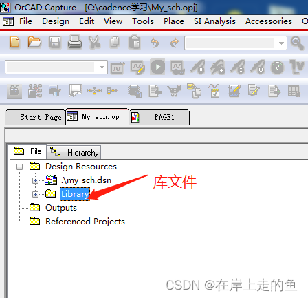 cadence中如何创建原理图库_cadence的使用-CSDN专栏