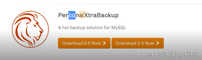 Mysql安装xtrabackup_xtrabackup rpm 安装-CSDN博客