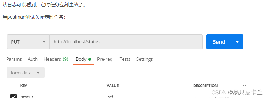Schedule定时任务实时配置cron表达式和开关（升级版）_threadpooltaskscheduler.schedule(new backuptask(),-CSDN博客