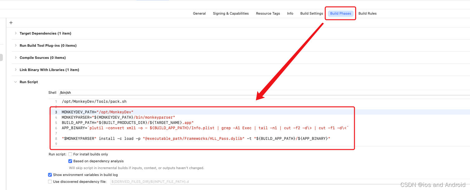 MonkeyDev 添加新Dylib插件注入代码_monkeydev开发插件并注入-CSDN博客