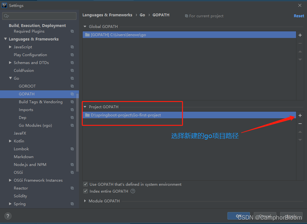 IntelliJ IDEA 配置go语言环境（图文教程）_intellij idea golang-CSDN博客