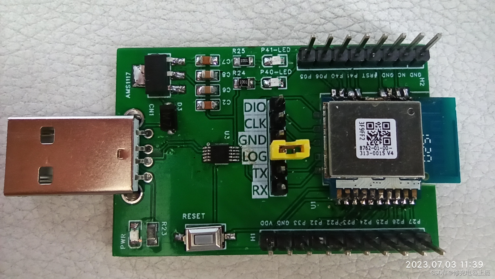 RTL8762C AT固件烧写_rtl8762x mp tool user guide cn-CSDN博客