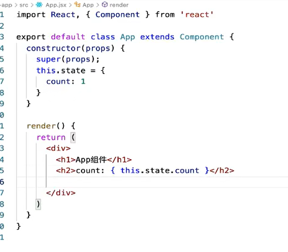 前端学习笔记202307学习笔记第六十一天-react知识点串讲之16-CSDN博客