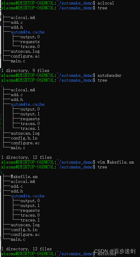 automake安装及使用_automake 安装-CSDN博客