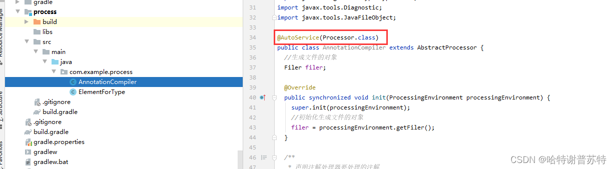 Android进阶之光学习记录——注解与依赖注入框架ButterKnife的尝试_android 没有javax.lang.model.element-CSDN博客