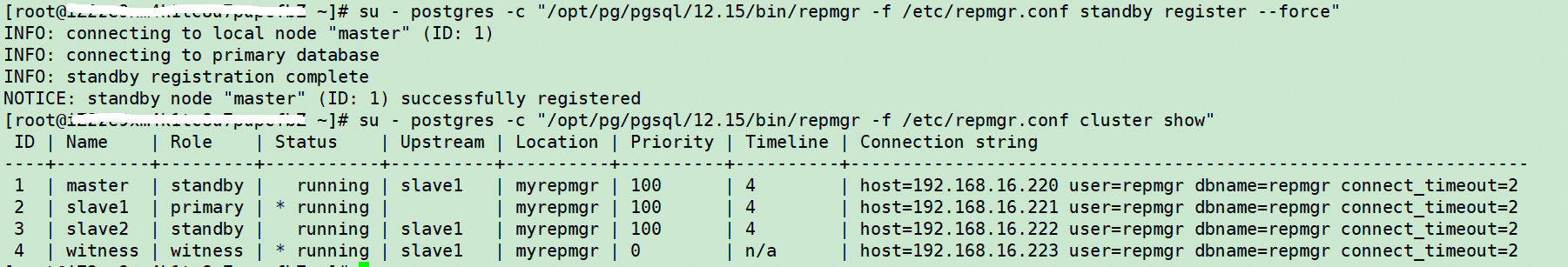 PostgreSQL基于repmgr 部署流复制架构-01_postgresql repmgr-CSDN博客