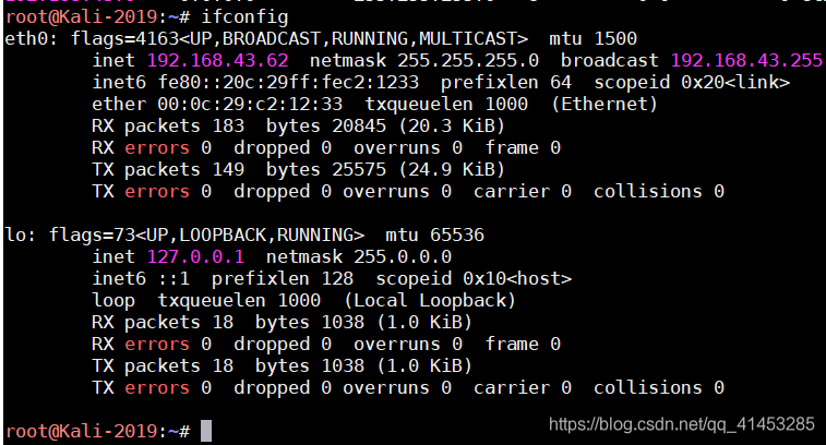 服务/软件管理：12---网络命令（ping、traceroute、mtr、nslookup、ifconfig、ifup、ifdown）_mtr 指定网卡-CSDN博客