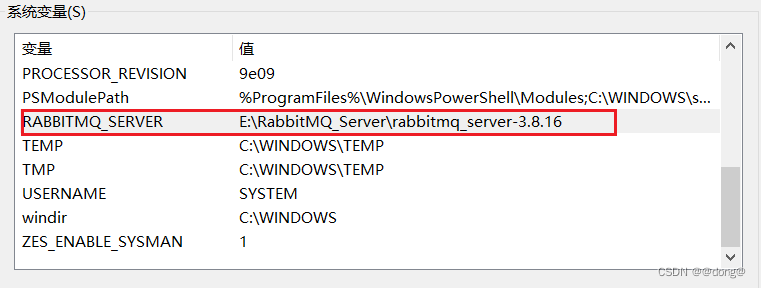 【RabbitMQ在windows上安装步骤与报错解决】_starting broker... completed with 3 plugins.-CSDN博客