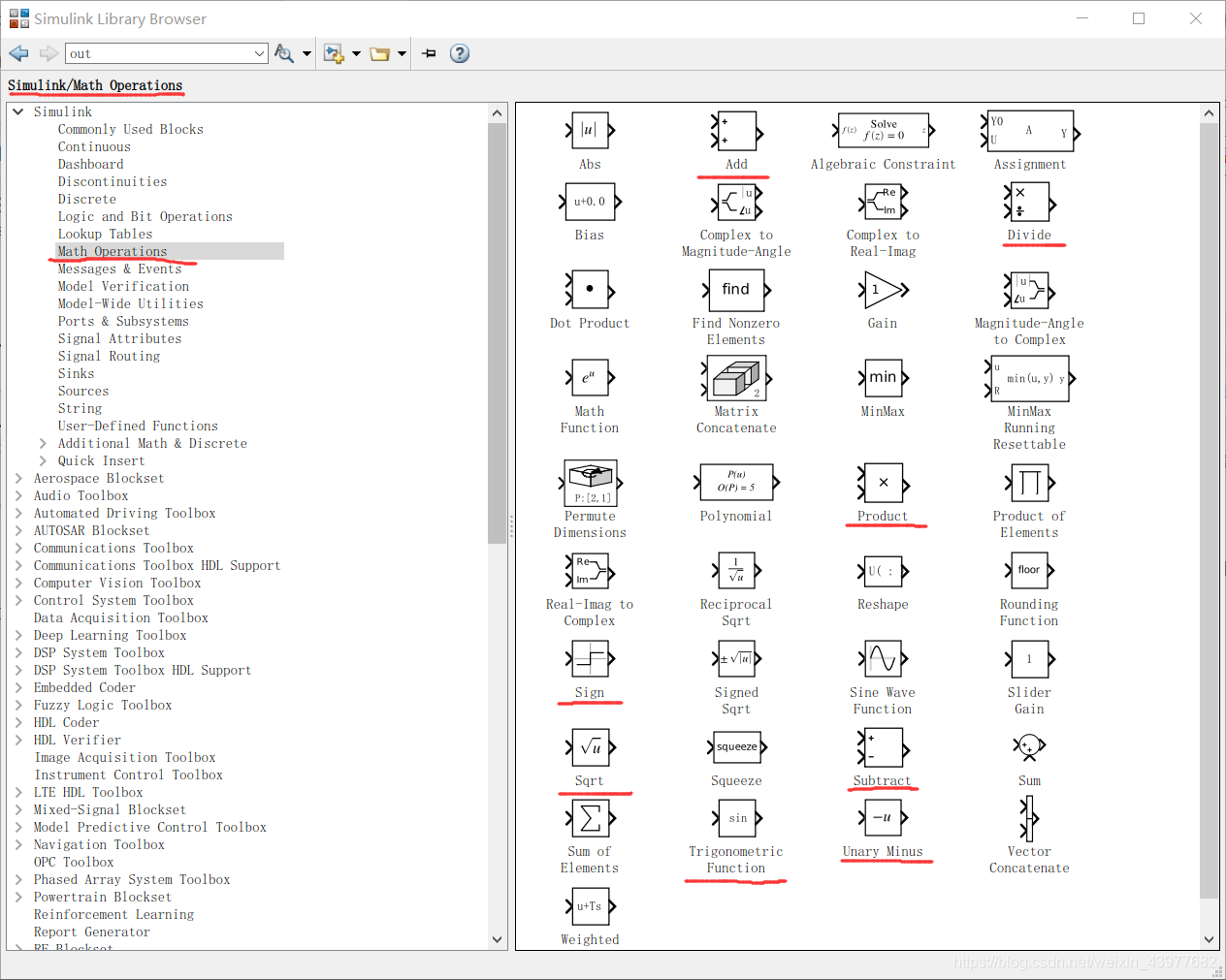 SimMechanics机械臂建模与仿真：利用Matlab的SimMechanics进行机械臂的模型搭建及动力学仿真（二）_机械臂动力学仿真-CSDN博客