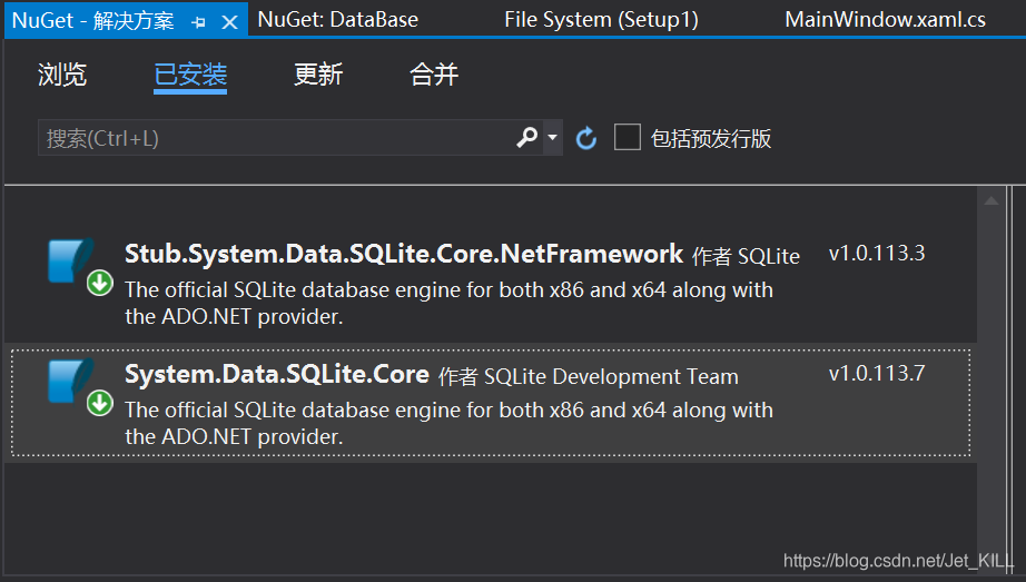 C项目中怎么使用sqlite第三方库andand使用setup打包第三方dll文件c Sqlite 打包发布 Csdn博客