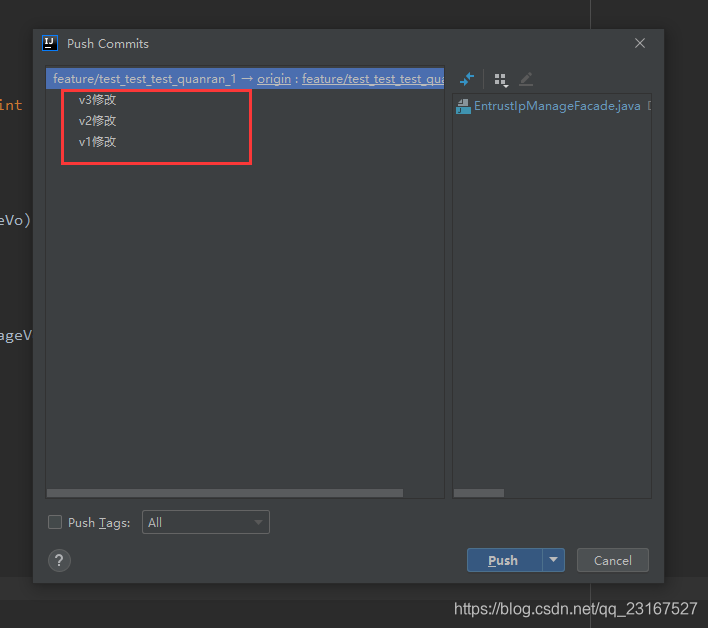 idea中，如何修改已经commit记录的message？如何修改已经push过记录message？_idea edit commit message-CSDN博客