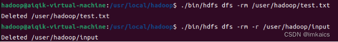 Hdfs常用操作以及使用spark读取文件系统数据spark读取hdfs路径下的文件 Csdn博客