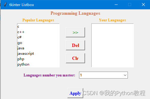 tkinterFrame框架+标签框架LabelFrame+Toplevel窗口的使用_tkinter labelframe-CSDN博客