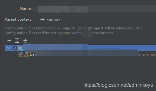 Spring Configuration Check ----Unmapped Spring configuration files found._spring configuration ...