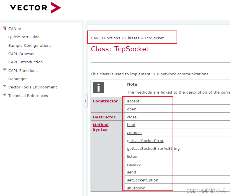 CAPL中TCP协议相关函数_capl tcpopen-CSDN博客
