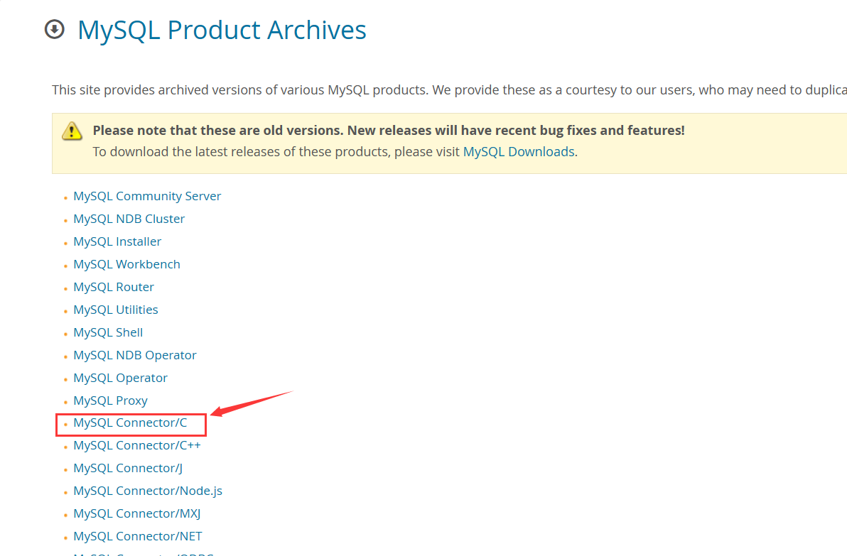 【mysql】使用c语言连接数据c怎么引入库 Csdn博客 