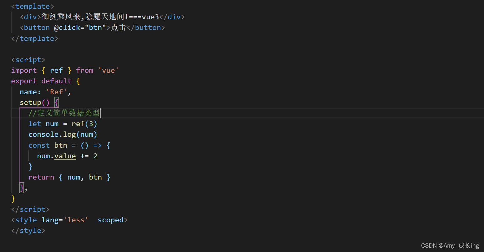 Vue3 组合API详解：reactive与ref-CSDN博客