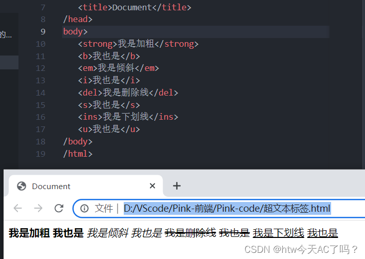 重头开始学HTML-DAY1——常用标签_ - 标签的作用是什么-CSDN博客