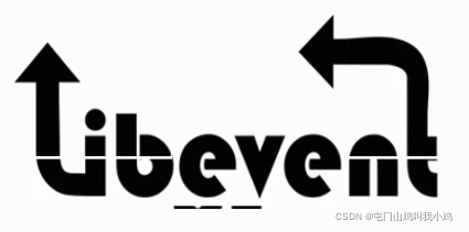 2022年4月3日记:Linux服务器开发,Mark,libevent/libev框架实战的那些坑_libeventlibev框架实战的那些坑-CSDN博客