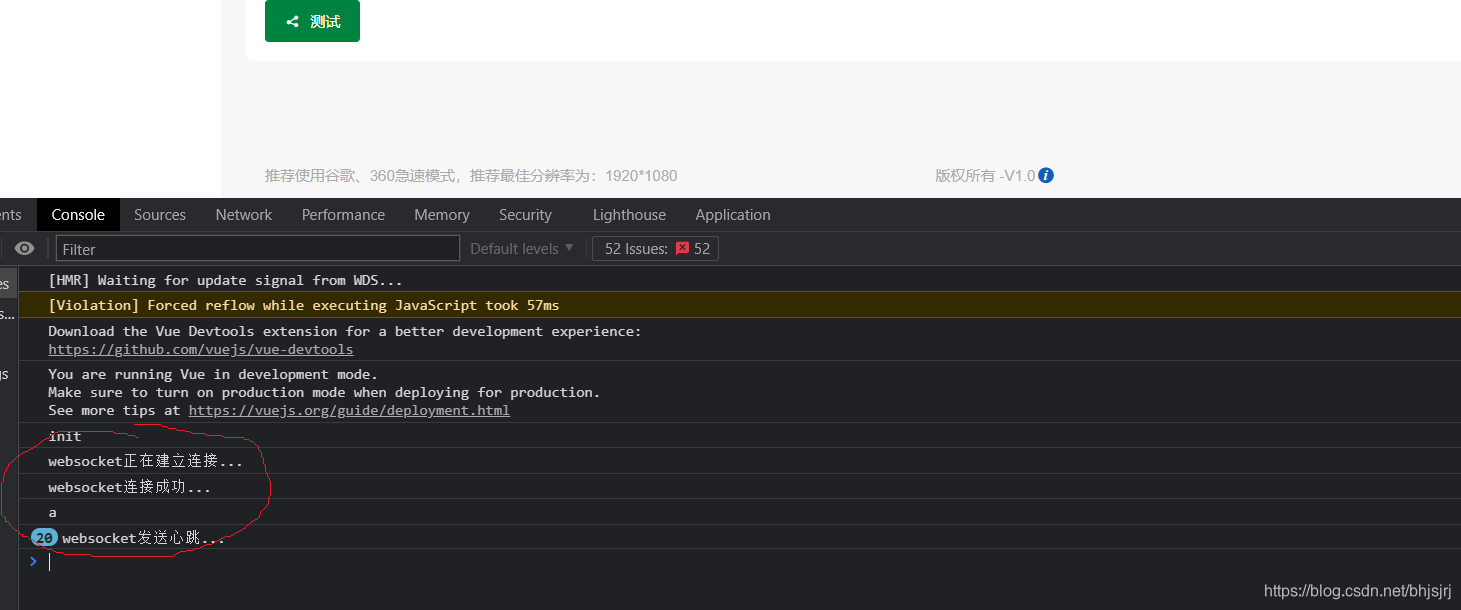 将一个vue文件在另一个vue文件中应用做为组件，简单应用一个vue文件导入另一个vue文件 Csdn博客