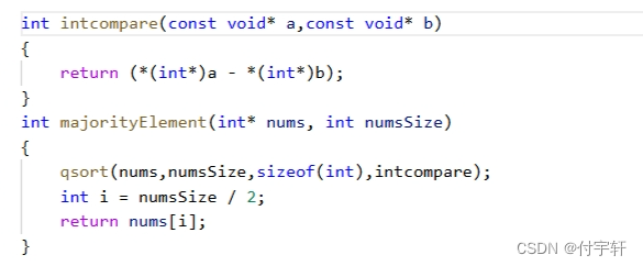LeetCode 169 多数元素-CSDN博客