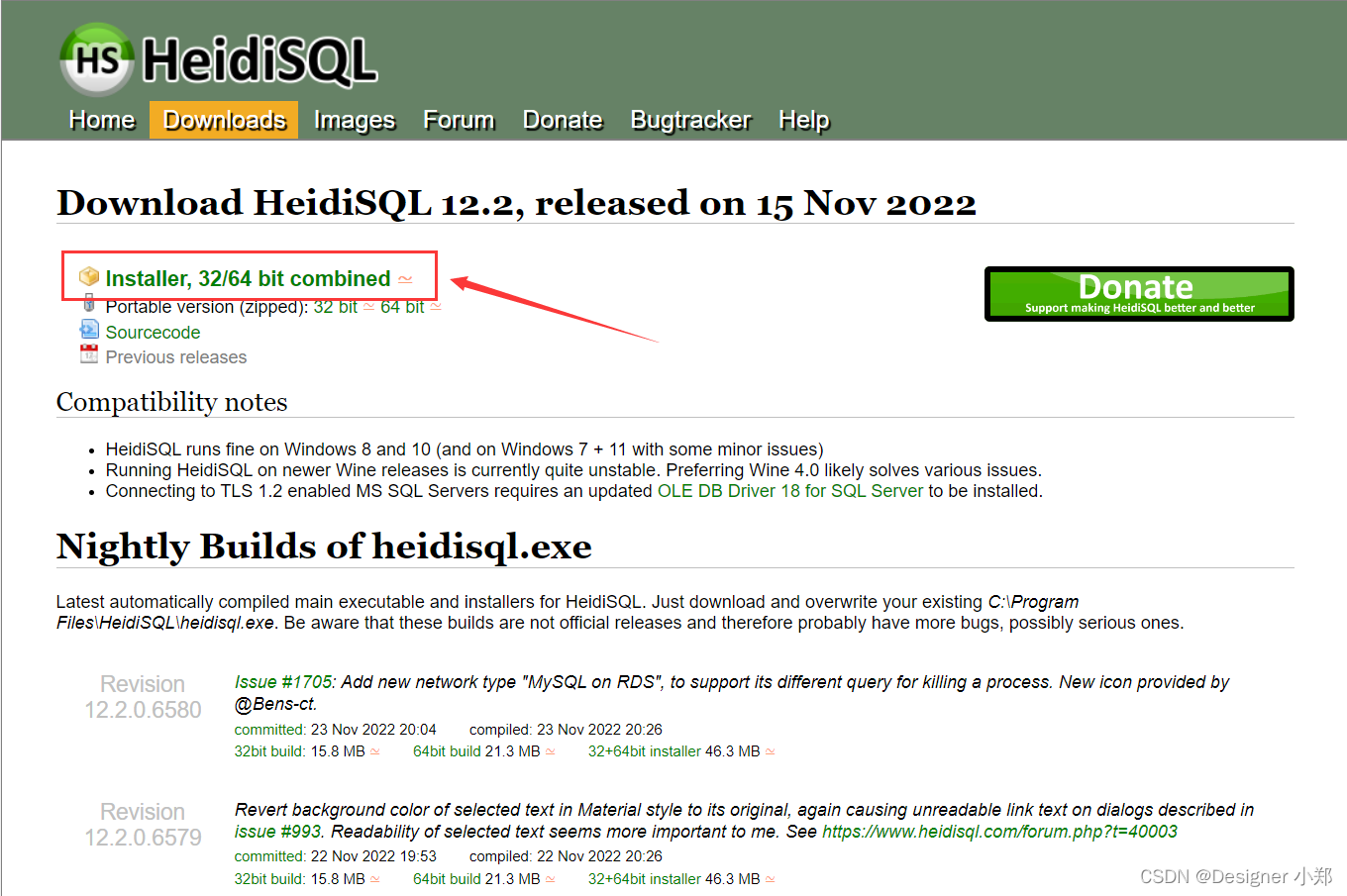 【SQLite预习课2】SQLite 和 HeidiSQL 的安装_heidisql安装教程-CSDN博客