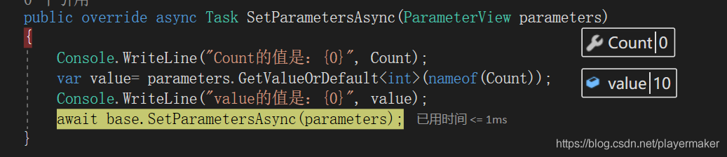 Blazor —— 深入讲解组件的生命周期_blazor oninit-CSDN博客