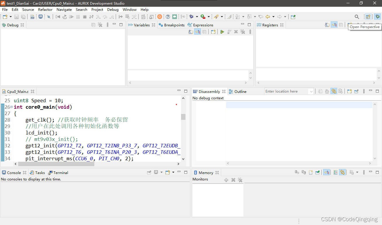 AURIX Development Studio 使用与下载_aurix development studio下载-CSDN博客