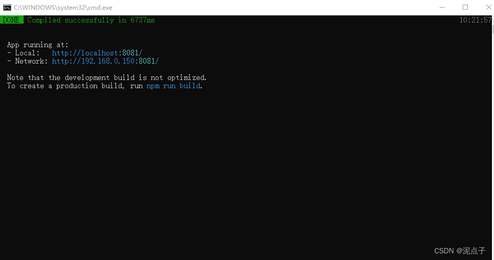 新建Vue 项目_npx create-vue-CSDN博客